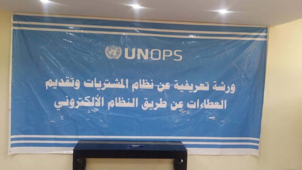 UNOPS Organized Procurement Workshop for Vendors Sana’a and Aden, Yemen ...