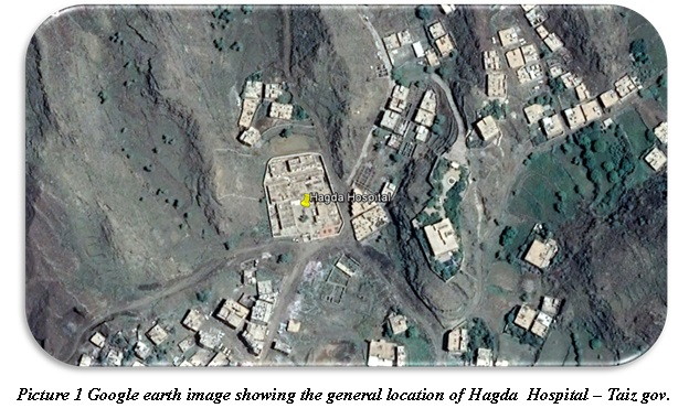 48-Hagda Hospital | UNOPS Projects in Yemen