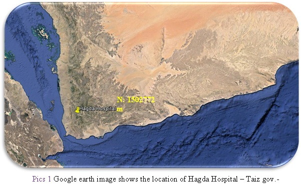 48-Hagda Hospital | UNOPS Projects in Yemen