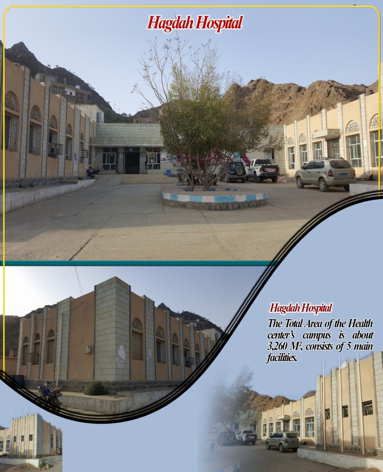 48-Hagda Hospital | UNOPS Projects in Yemen